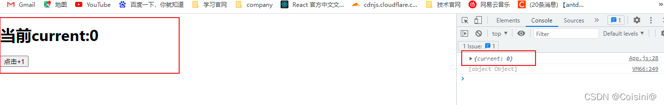 React-hooks使用之useRef_useref current value-CSDN博客