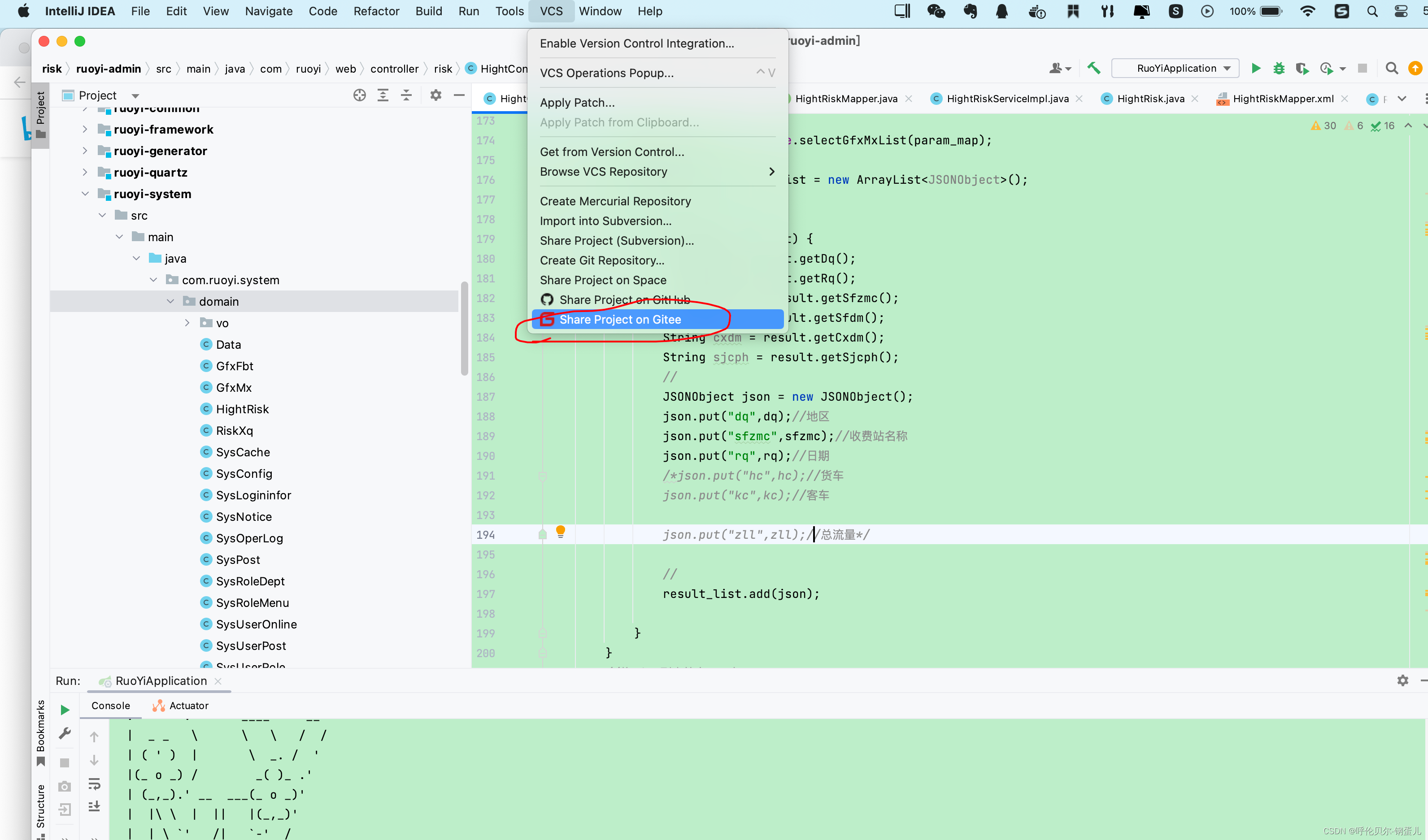 m1下git的客户端工具及idea配置_m1 git-CSDN博客