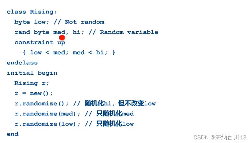 数字验证学习笔记——systemverilog芯片验证16 ——约束控制块and随机函数 Csdn博客 3694