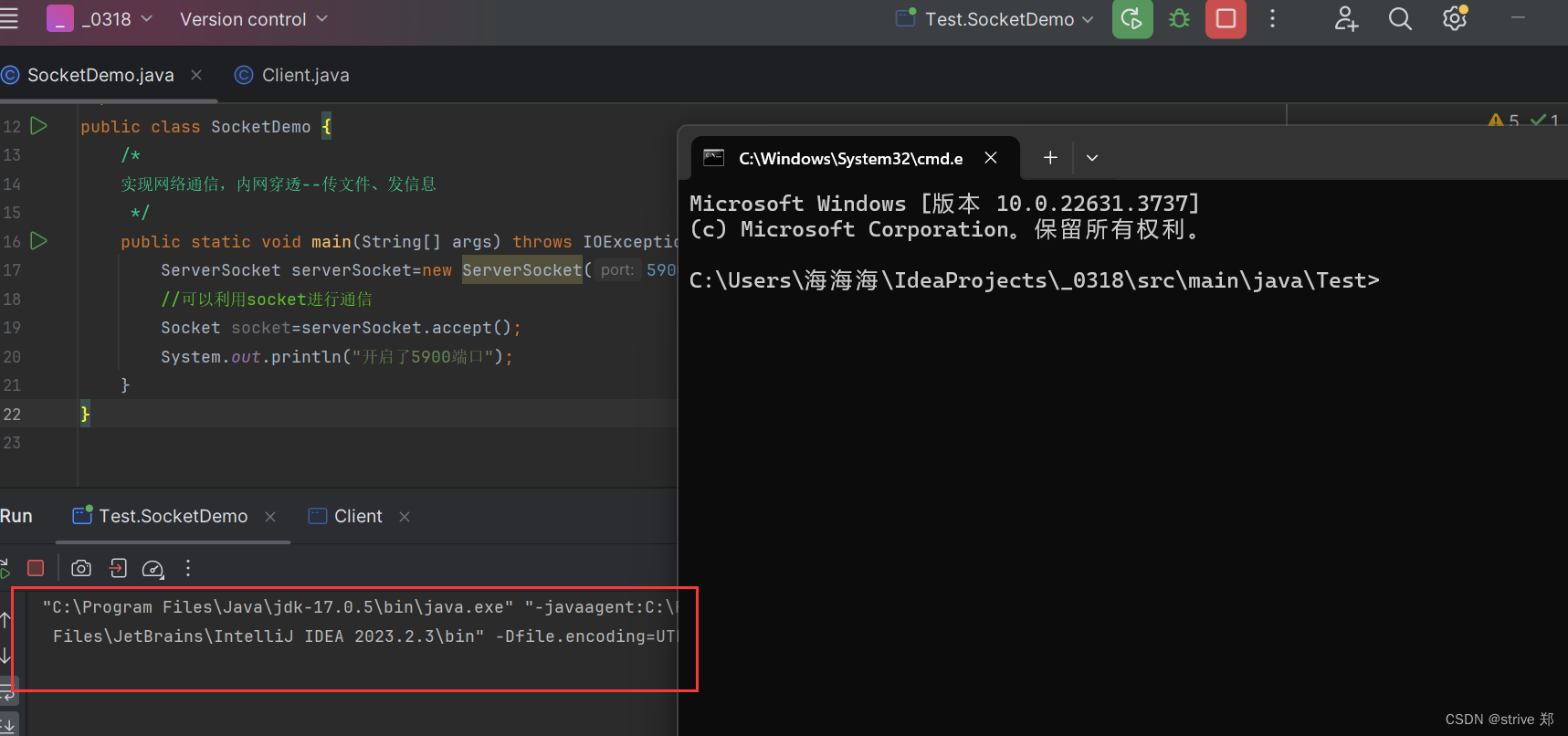 Java：使用socket实现内网穿透 本地通信and跨网络通信（可给他人或自己发送文件、信息）java实现内网穿透 Csdn博客