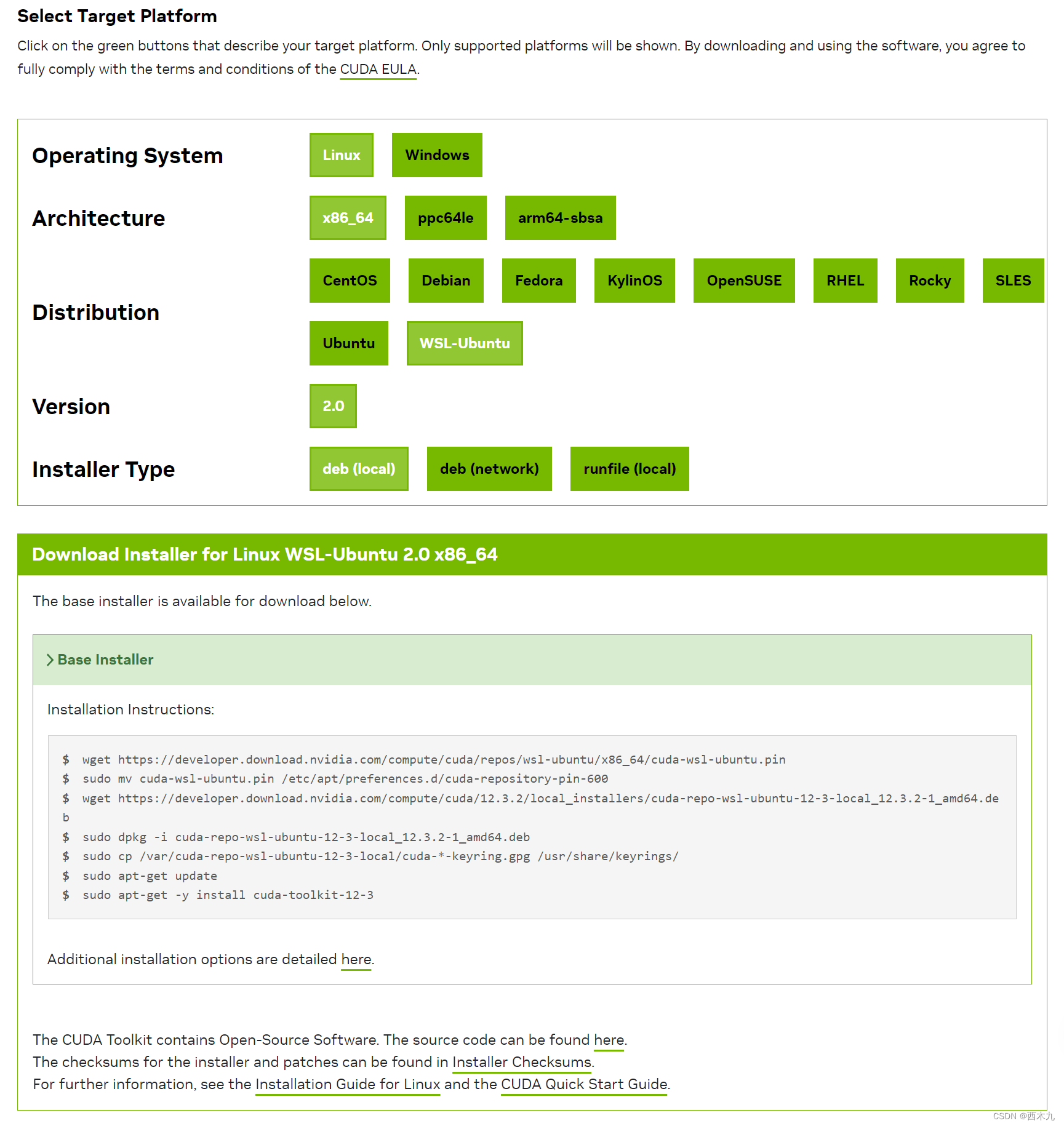 WSL2-Ubuntu20.04-配置_wsl ubuntu 查看网卡-CSDN博客