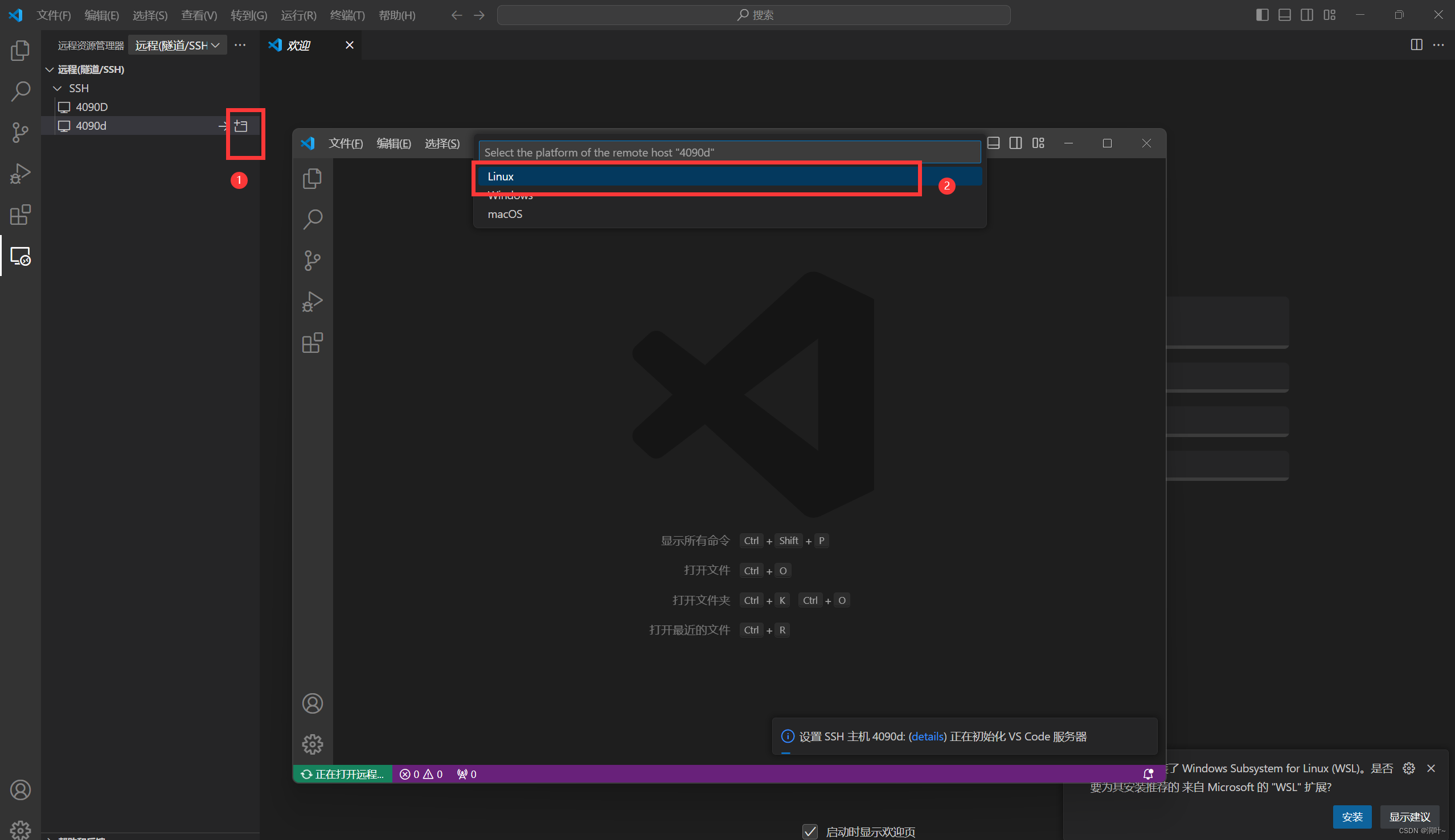 （三）MobaXterm、VSCode、Pycharm ssh连接服务器并使用_mobaxterm连接服务器-CSDN博客