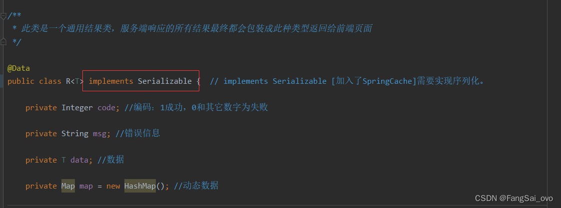 DefaultSerializer requires a Serializable payload but received an object of type [reggie.common ...