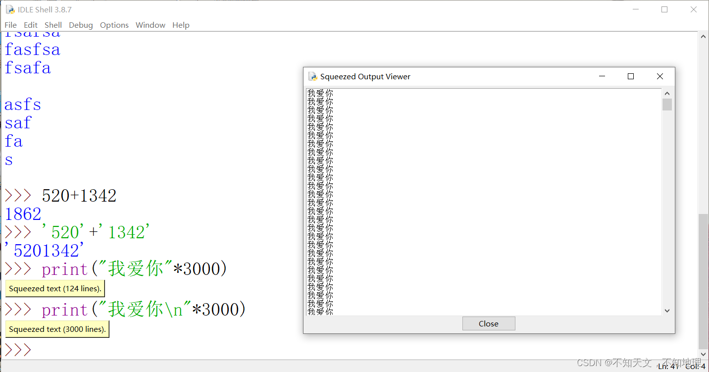 零基础入门学python 变量和字符串（上下）python中的single和double Csdn博客