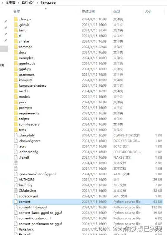 【AI开发：语言】一、Yi-34B超大模型本地部署CPU和GPU版_koboldcpp api-CSDN博客