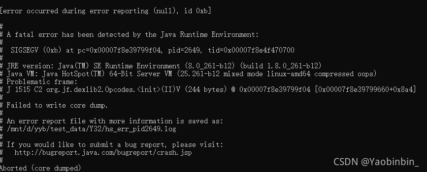 a fatal error has been detected by the Java Runtime Environment:Failed ...