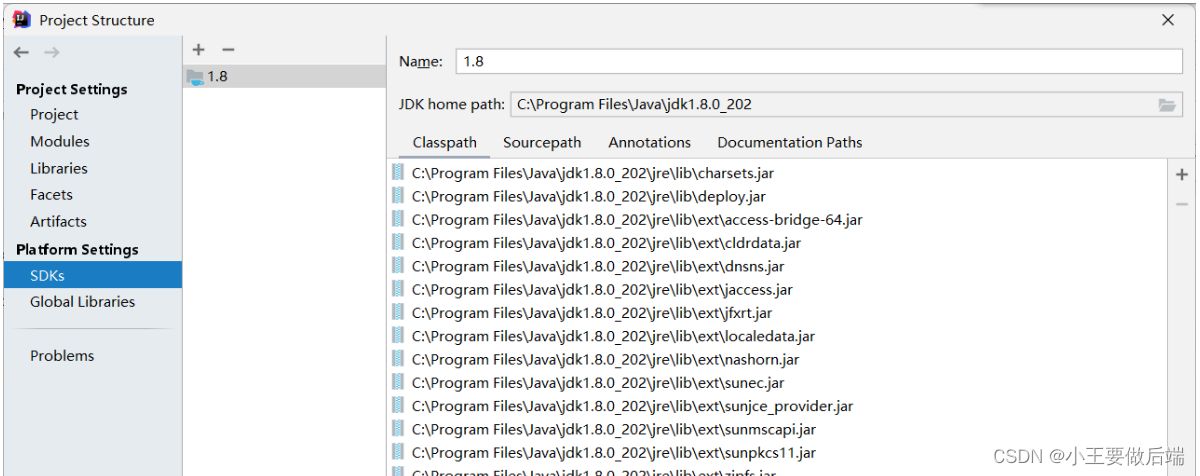 BUG总结_error:java: 无效的源发行版: 13-CSDN博客