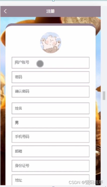 Javaphpnodejspython基于android的垃圾分类app设计与实现【2024年毕设】基于安卓垃圾分类app设计与开发参考书籍 Csdn博客