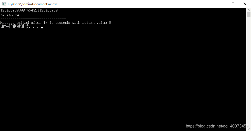 PAT (Basic Level) Practice 1002 写出这个数_pat (basic level) practice (中文) 1002 写出这个数-CSDN博客