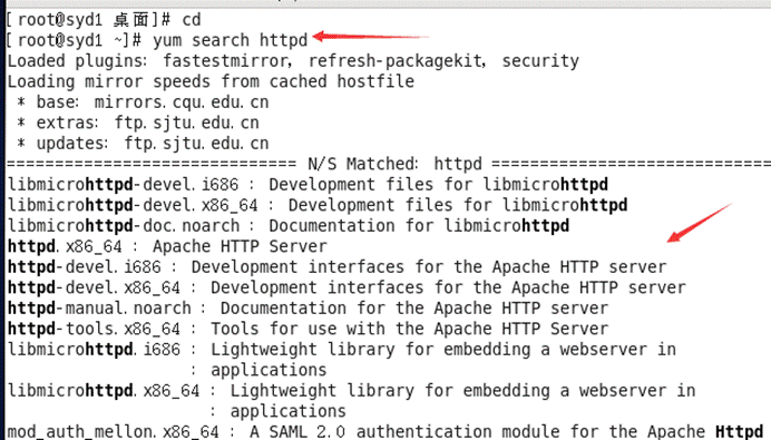 ApacheWeb服务器配置实验_配置web服务实训-CSDN博客