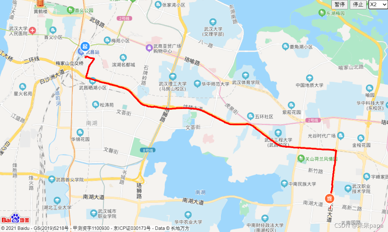Javascript使用buidu地图开放能力实现轨迹回放js 百度地图api 轨迹回放列子 Csdn博客