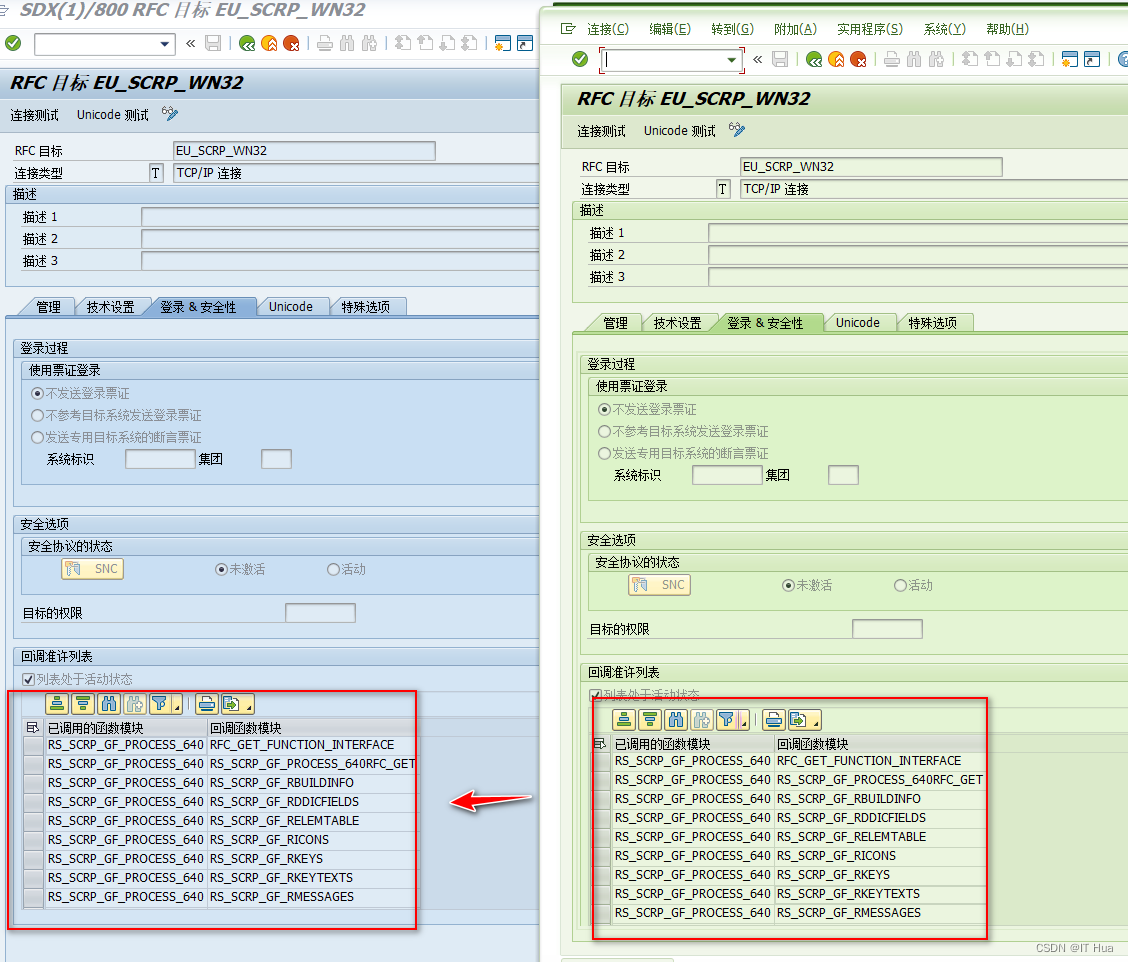 SAP画屏幕的时候提示CALLBACK_REJECTED_BY_WHITELIST ABAP Down_sm59 无法指定callback allowlist-CSDN博客