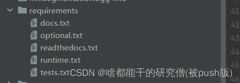 【教你在30系显卡配置Swin-Transformer-Semantic-Segmentation(语义分割）环境】_swin transformer需要的显卡资源-CSDN博客