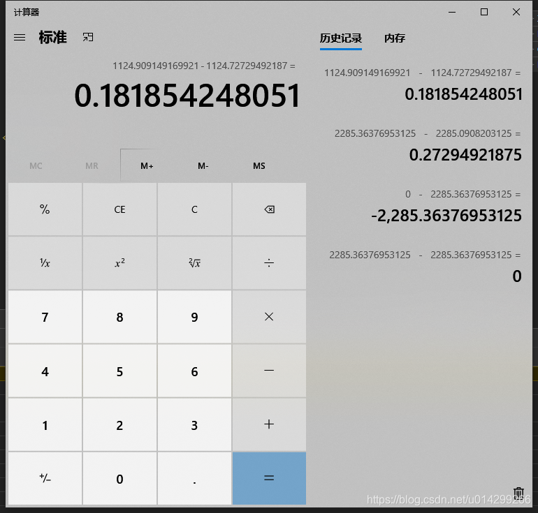 微信小程序vtabs源码分析解决组件滑动跳转混乱或不准确bug_微信小程序 vtabs的修改-CSDN博客