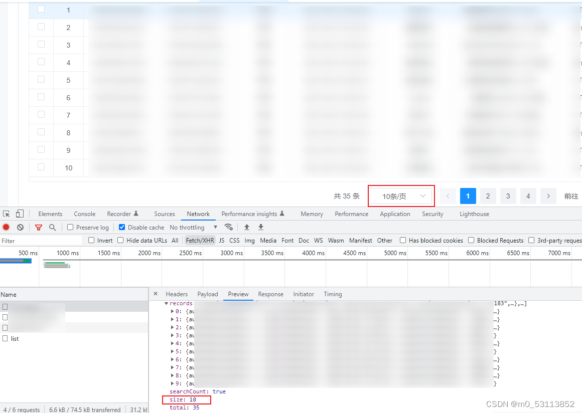 element-ui 中el-table渲染数据，接口返回全部数据，没有分页，前端实现数据分页_eltable渲染完成的回调-CSDN博客