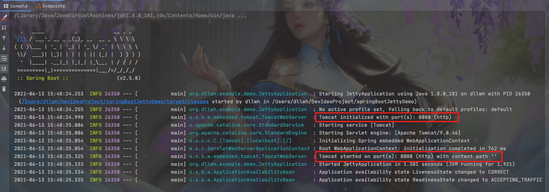Spring Boot中集成jetty，其实也就那么回事儿springboot Jetty Csdn博客 