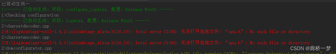 windows用VS2019下编译log4cxx日志库_log4cxx编译-CSDN博客