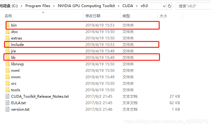 Windows10下PyCharm+Tensorflow-GPU+CUDA+CuDNN环境搭配记录心得_cuda +cudnn +tensort windows10-CSDN博客