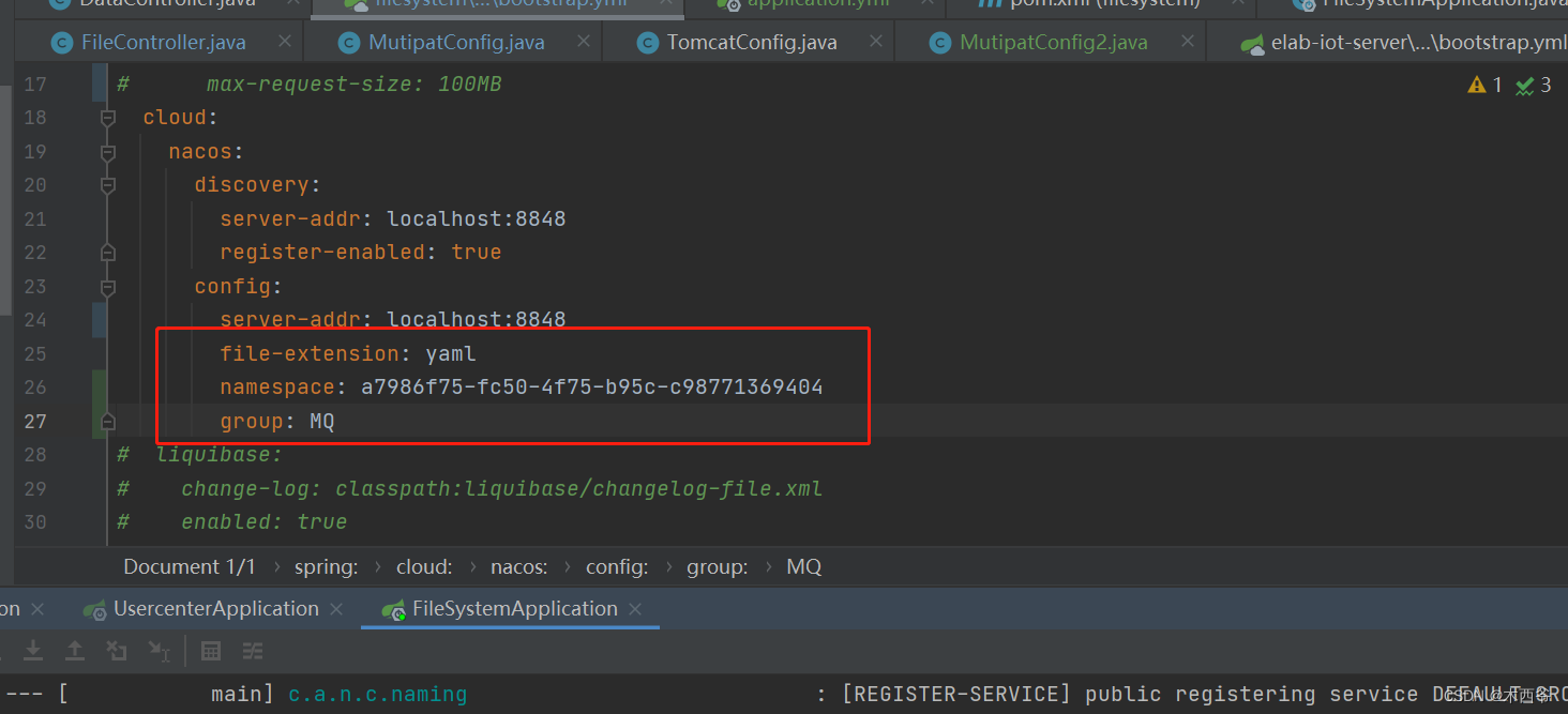 Nacos Ignore the empty nacos configuration and get it based on dataId-CSDN博客