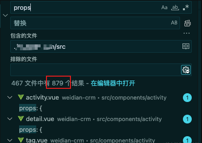 拒绝gogocode，vue2升级vue3，看这里_vue2 升级vue3 迁移工具-CSDN博客