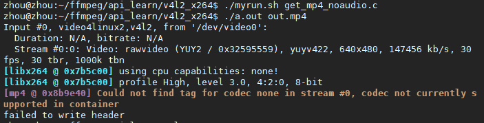 ffmpeg 摄像头采集编码，保存到本地或推流_c++ ffmpeg采集摄像头并且写入本地-CSDN博客