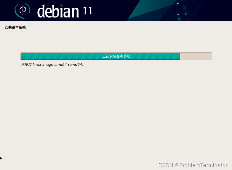 VMware安装debian11虚拟机详细步骤_vmware创建debian虚拟机-CSDN博客
