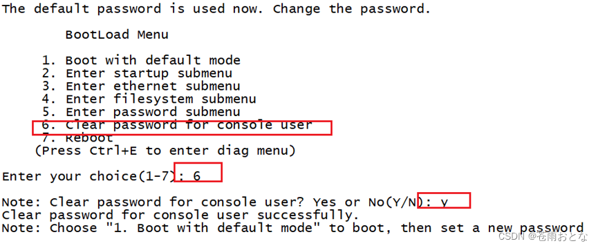 华为华三思科 交换机基础配置一览_华三交换机默认密码 console密码-CSDN博客