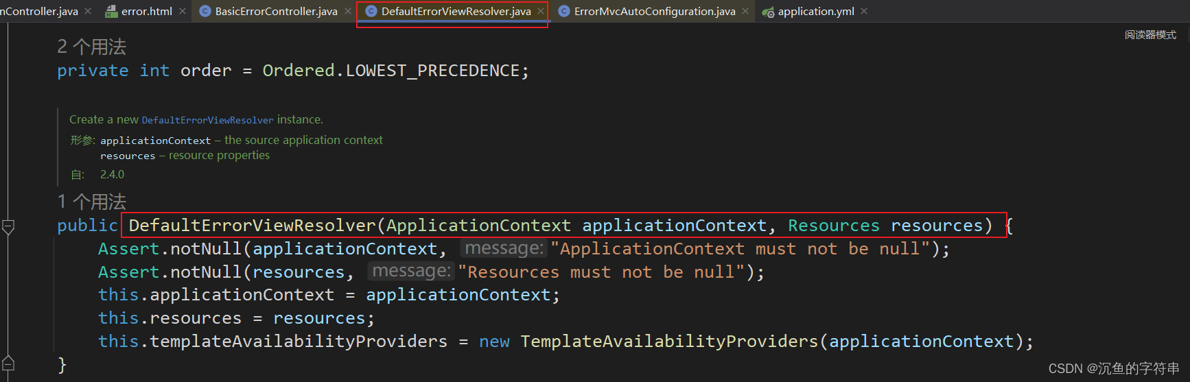 4.4-springboot与web开发(四)_org.springframework.boot.autoconfigure.web.servlet-CSDN博客