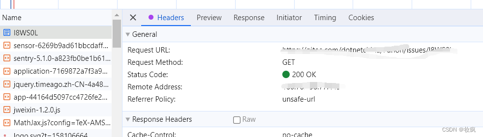 获取网页cookie【保姆教程】_f12 cookie-CSDN博客