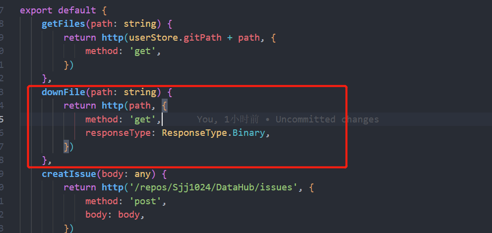 vue3和tauri直接下载Binary 数组的二进制文件内容到本地_binary data下载-CSDN博客