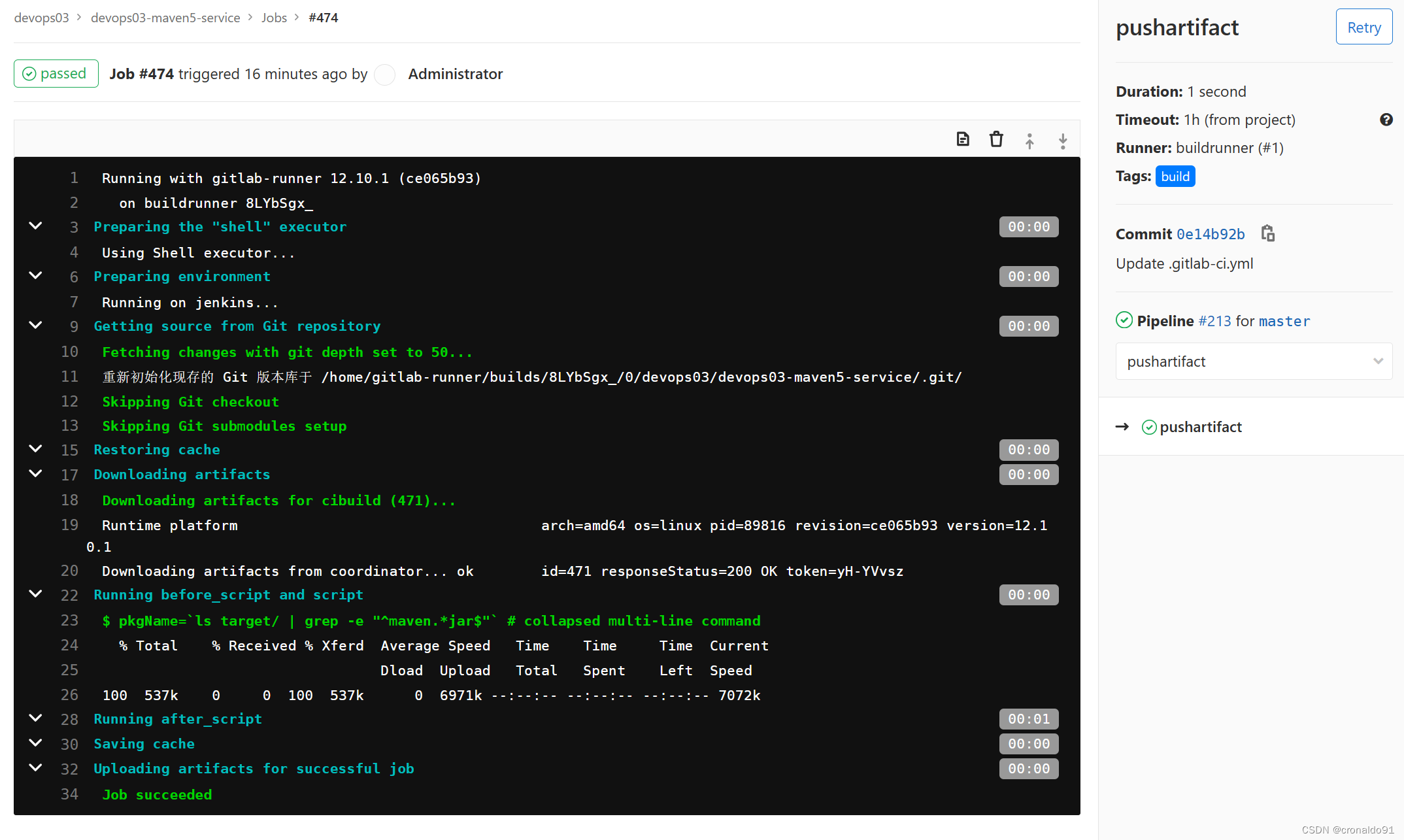持续集成交付CICD：GitLabCI上传Nexus制品_gitlab nexus-CSDN博客