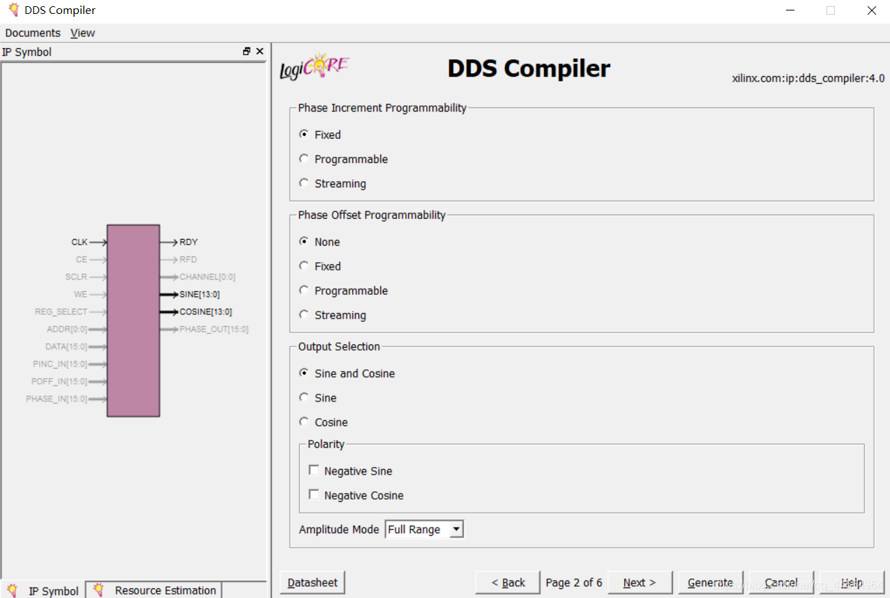 使用ISE DDS IP核产生正弦信号-CSDN博客