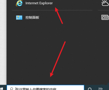 edge浏览器internet选项的设置方法_edge浏览器internet选项在哪里-CSDN博客