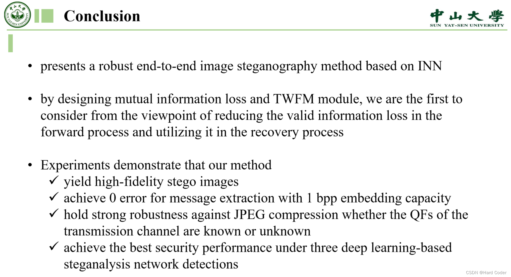 图像处理之《鲁棒图像隐写术：隐藏频率系数中的信息》论文精读_图像处理bpp是载荷还是负荷-CSDN博客