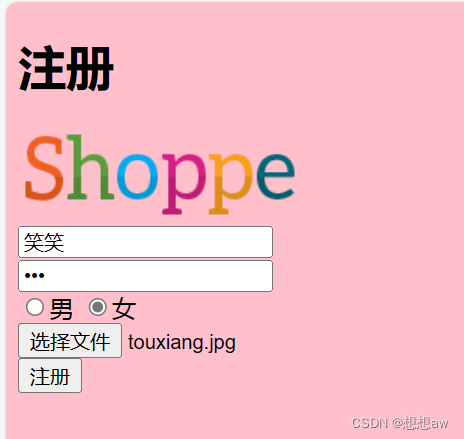 node.js 解析post请求 方法二_node post-CSDN博客