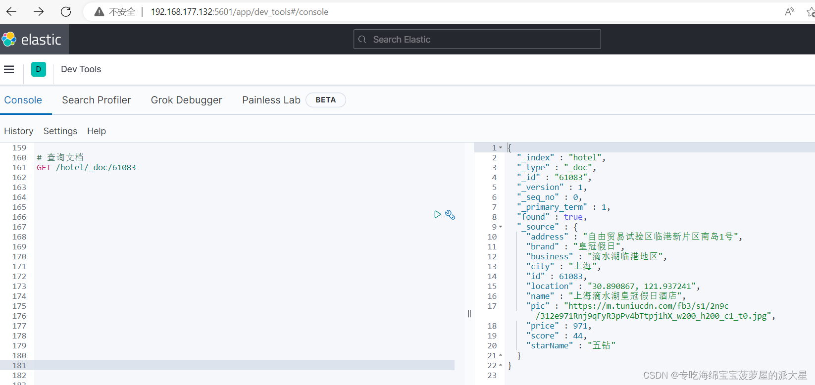 利用javarestclient实现文档的crud（从mysql数据库转移到es）读取mysql数据resthighlevelclient同步数据到es Csdn博客