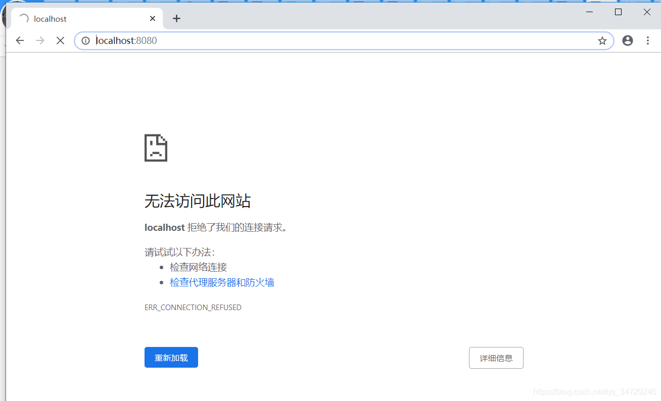 vscode配置前端开发插件及设置Debugger for Chrome，open in browser用于打开网页_javascript debugge如何在vscode中引入浏览器-CSDN博客