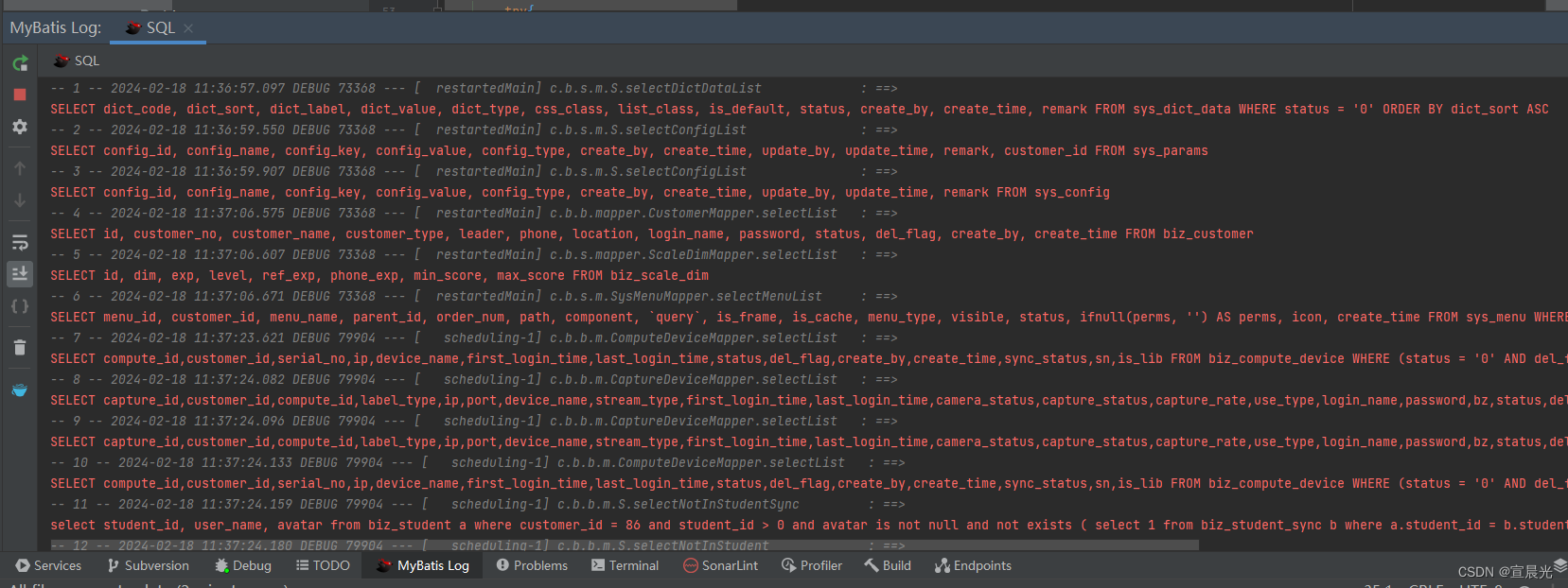 提升Mybatis日志处理效率：MybatisLogFree插件及其在IntelliJIDEA中的应用,-CSDN博客