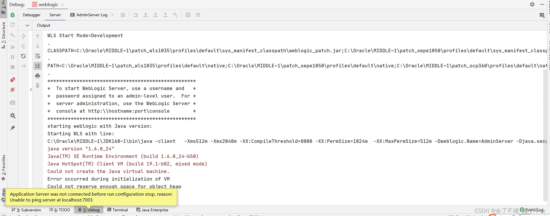 Application Server was not connected before run configuration stop ...