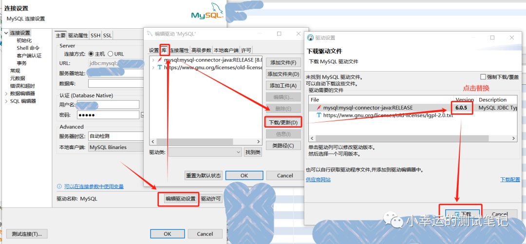 Unknown system variable ‘transaction_isolation‘-CSDN博客