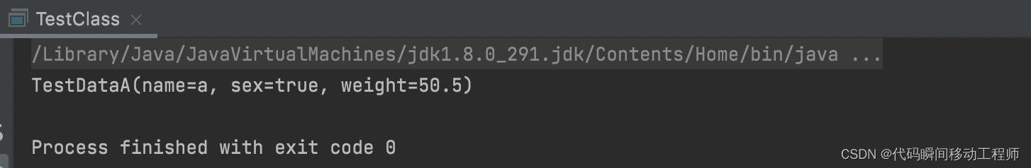 【编程技巧】Stream流之toMap多字段组合key_stream map 组合-CSDN博客