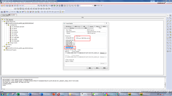 Cadence orcad 导出网表（.asc文件）_orcad导出asc网络表方法-CSDN博客