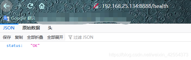 VerneMQ入门与实战-CSDN博客