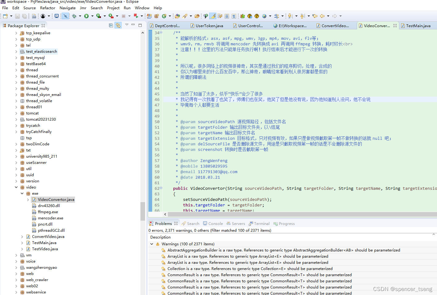 Digital Image Processing System（DIPS）-CSDN博客