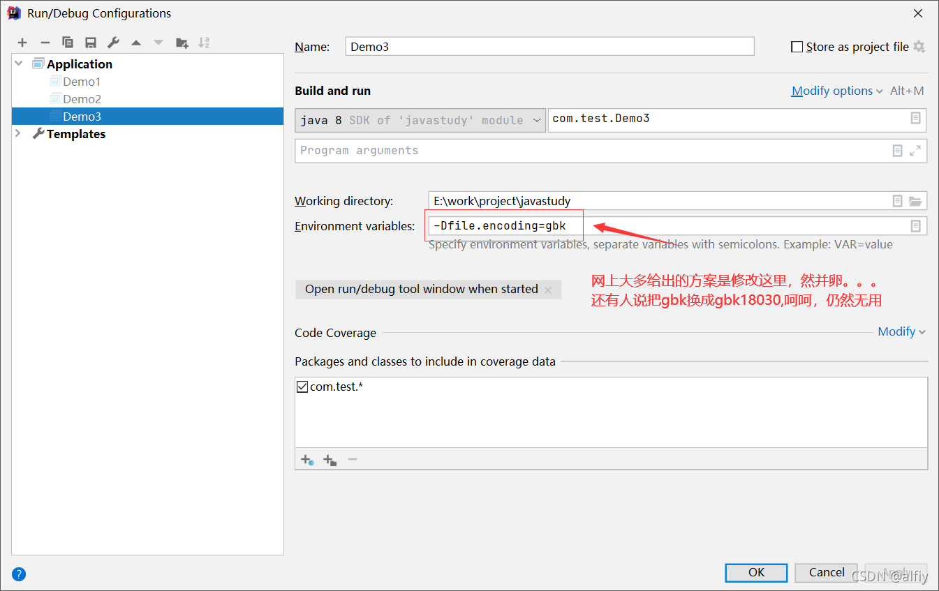 java button中文乱码_idea添加jbutton中文乱码-CSDN博客