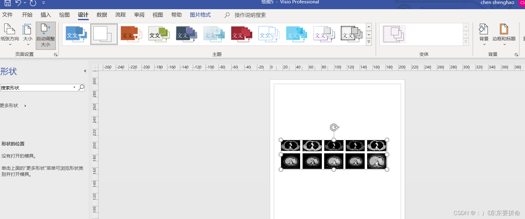 1.overleaf如何插入图片 2.如何制作高清pdf-CSDN博客