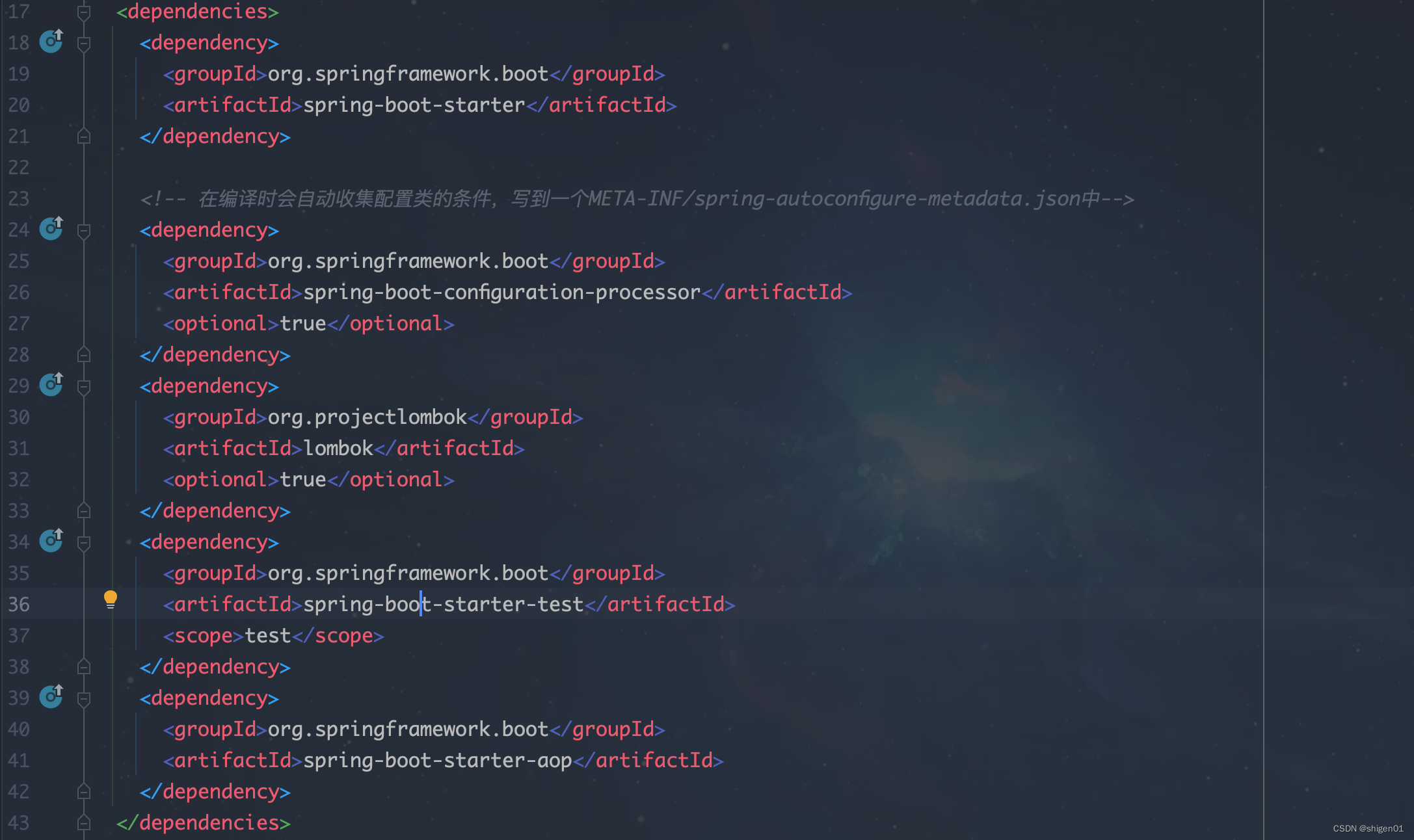 springboot自定义starter-CSDN博客