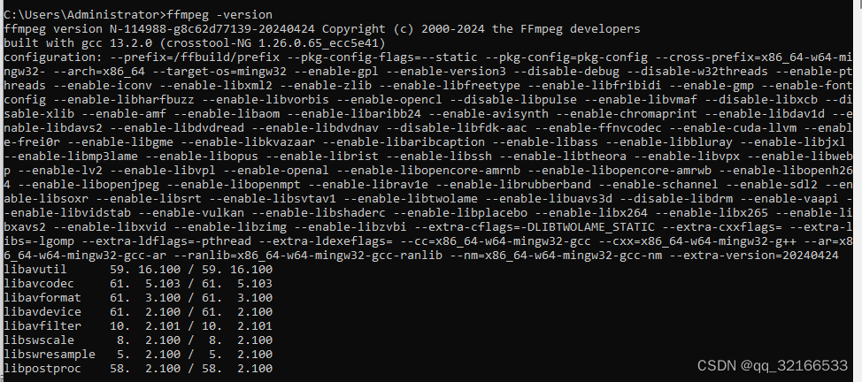 php 执行 ffmpeg 可能遇到的问题_ffmpeg找不到文件目录啥意思-CSDN博客